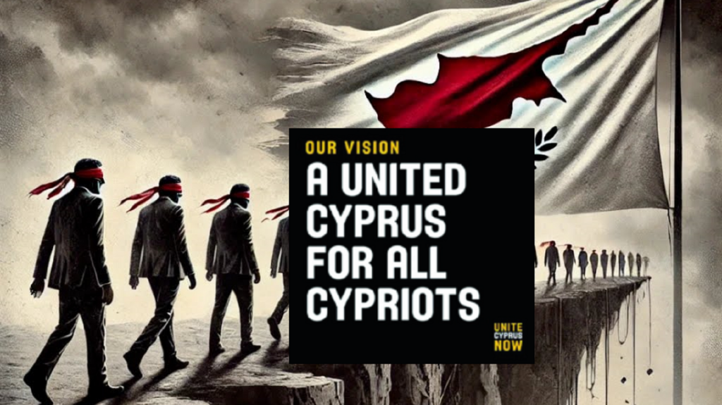 UNITE CYPRUS και ΜΚΟ: Η Πολιτική Αυταπάτη που Κρατά την Κύπρο Δέσμια ...